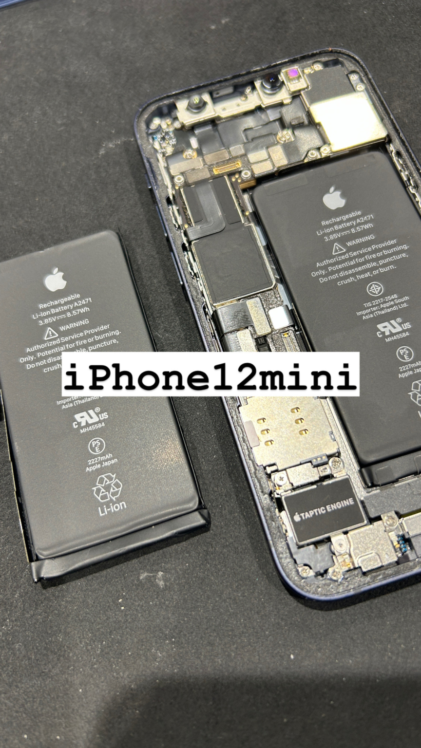 【本日の修理】iPhone 12mini 純正バッテリー交換！｜SMART Re:MAKE｜岐阜市にあるiPhone修理、iPad修理、Android修理屋