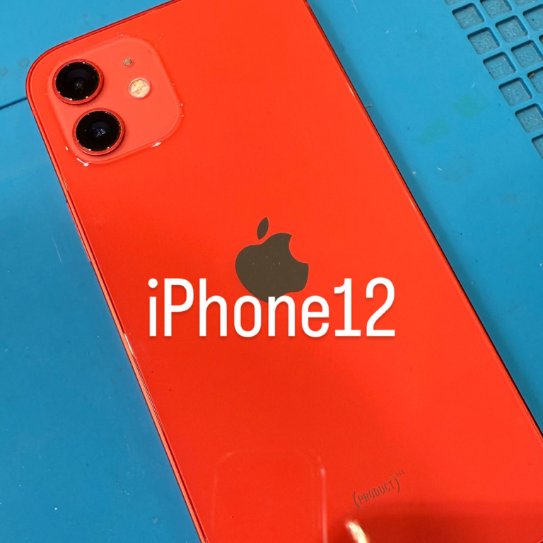 【本日の修理】iPhone12 バッテリー交換｜SMART Re:MAKE｜岐阜市にあるiPhone修理、iPad修理、Android修理屋