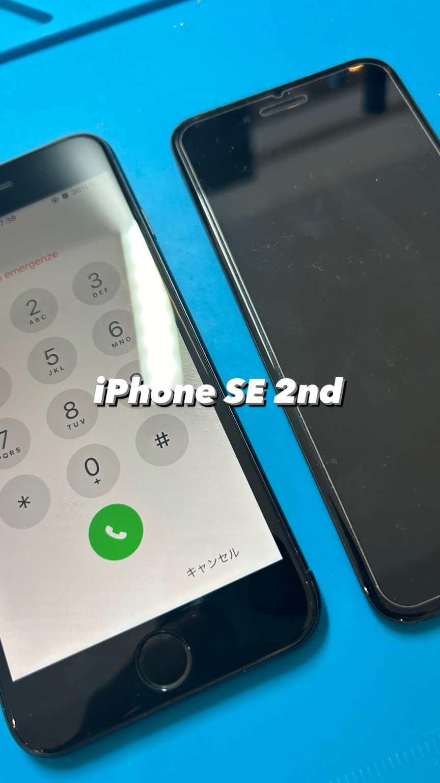【本日の修理】iPhone SE2 画面がつかない！｜SMART Re:MAKE｜岐阜市にあるiPhone修理、iPad修理、Android修理屋
