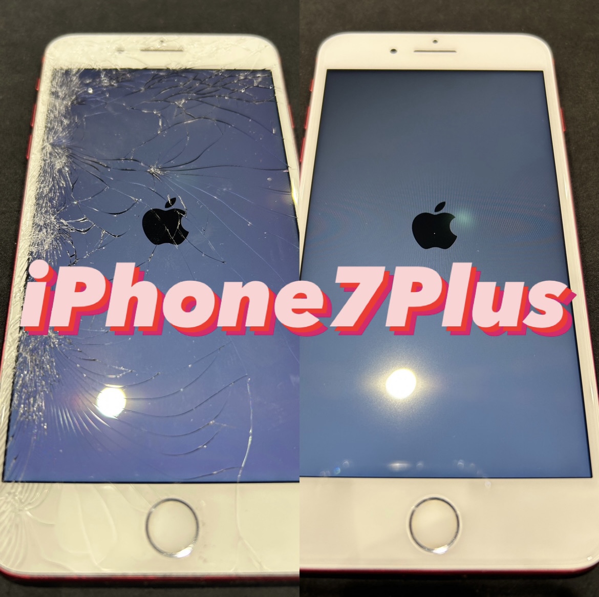 【本日の修理】iPhone7Plus 画面交換｜SMART Re:MAKE｜岐阜市にあるiPhone修理、iPad修理、Android修理屋